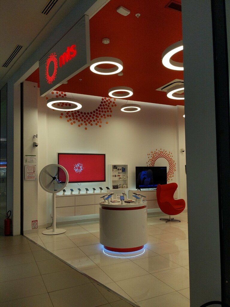 Cep telefonu ve aksesuarları satış mağazaları Mts, Belgrad, foto