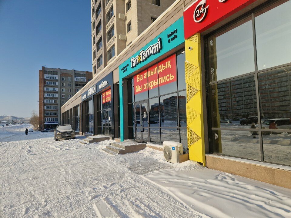 Pasta, şekerleme ve tatlı Тап Татти, Öskemen (Ust‑Kamenogorsk), foto