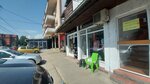 Dk Selection (Svetosavska ulica No:1А, Settlement of Novi Banovci), giyim mağazası  Sırbistan'dan