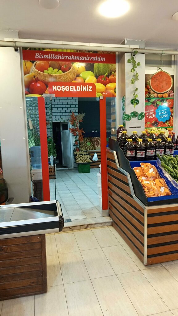 Manavlar Kardeşler Halk Pazarı, İzmir, foto