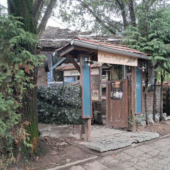Restoran Old Hearth, Belgrad, foto