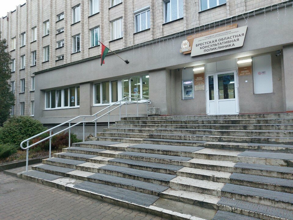 ATM'ler Belarusbank, Brest, foto