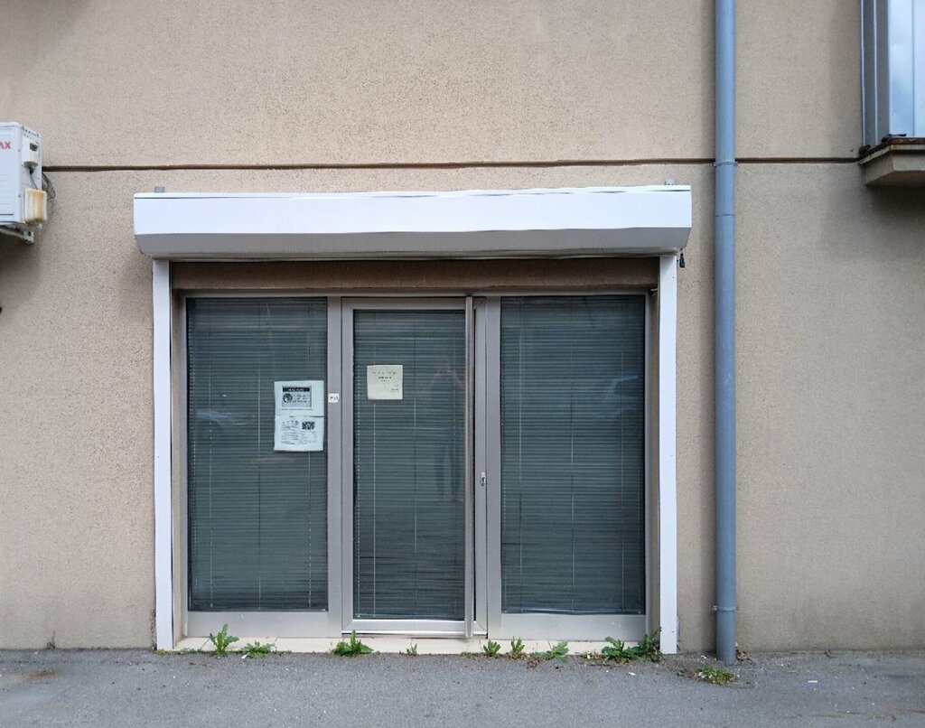 Kişisel bakım ürünleri Frizerski salon Dajana, Dünya, foto