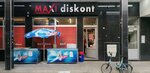 Maxi Diskont (Ulica Janka Čmelika No:90A), süpermarket  Novi Sad'dan