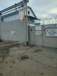 Водоканал, служба охраны труда и производственного контроля (Suvorova Street No:13/79), su ve kanalizasyon idaresi  Magnitogorsk'tan
