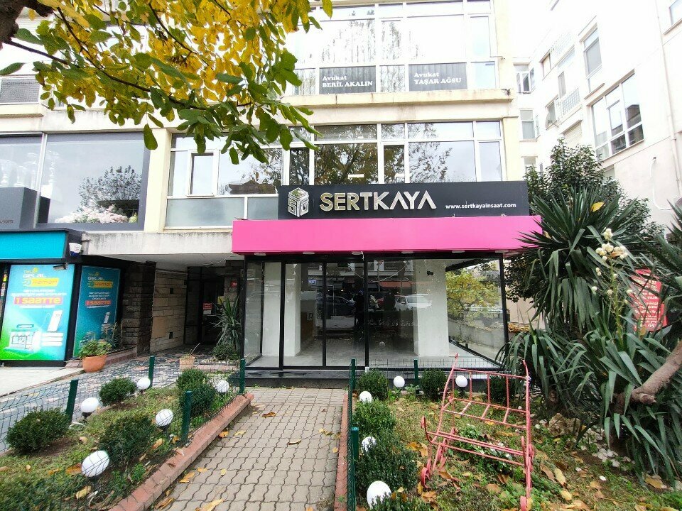 i̇ç giyim ve mayo mağazası Loya Kadıköy, İstanbul, foto