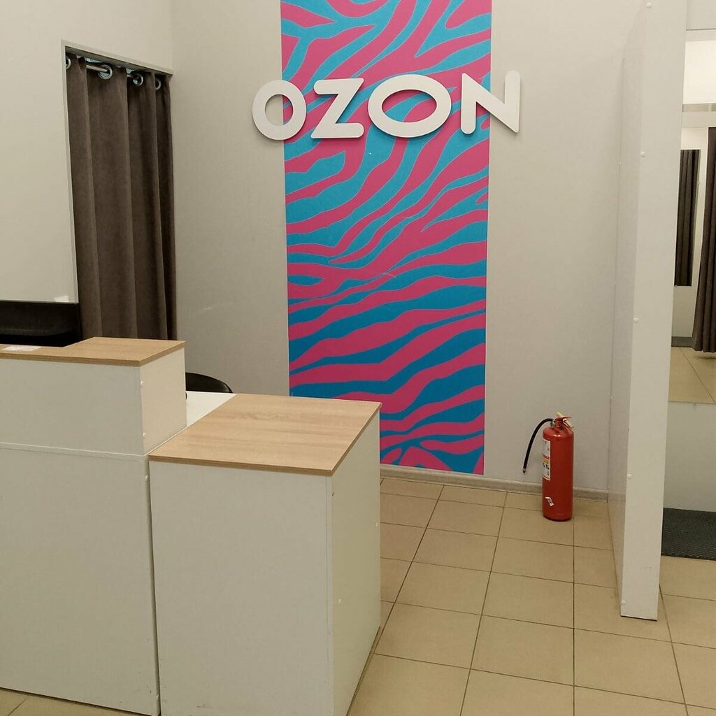 Teslimat noktası Ozon, Saint‑Petersburg ve Leningradskaya oblastı, foto