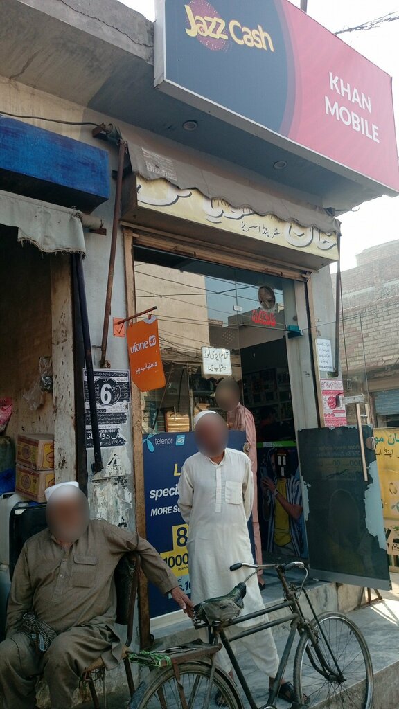 Cep telefonu aksesuarları Khan mobile and accessories shop, Lahor, foto