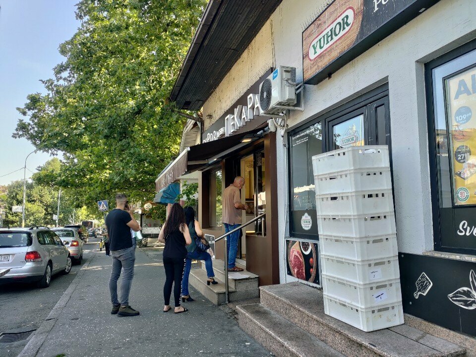 Ekmek fırını Skroz Dobra Pekara, Belgrad, foto