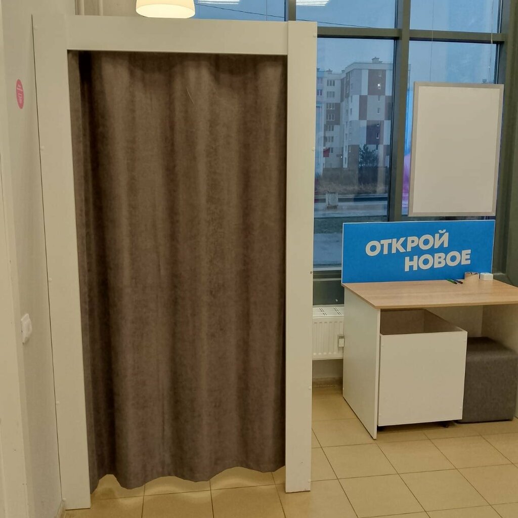 Teslimat noktası Ozon, Saint‑Petersburg ve Leningradskaya oblastı, foto