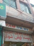 Yam Traders (Sultan Ahmed Road No:304, Rehmanpura Colony), ticari markalar  Lahor'dan