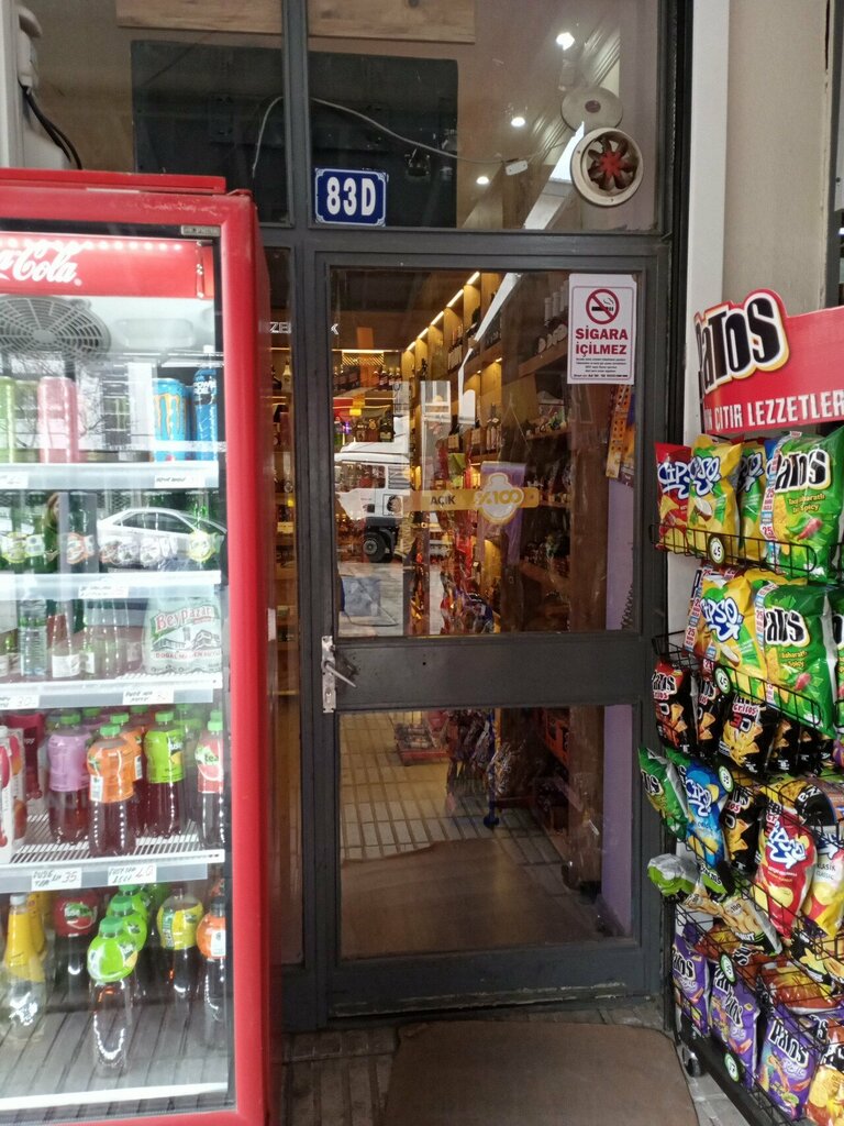 Alkollü içecekler Güzel Türk Tekel, Ankara, foto