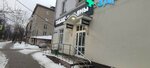 Магазин табака и курительных принадлежностей (ulitsa Pushkina No:1/16), tütün, sigara mağazaları  Şçolkovo'dan