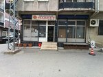 İbrahimoğlu Market (Bursa, Yıldırım, Çınarönü Mah., Ağrı Cad., 44), market  Bursa'dan