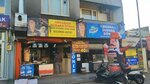 Angaralı Buhara Dönercisi (Bursa, Osmangazi, Dr. Sadık Ahmet Cad., 207B), restoran  Bursa'dan