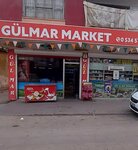 Gülmar (Adana, Yüreğir, Yaşar Doğu Cad., 48), market  Adana'dan