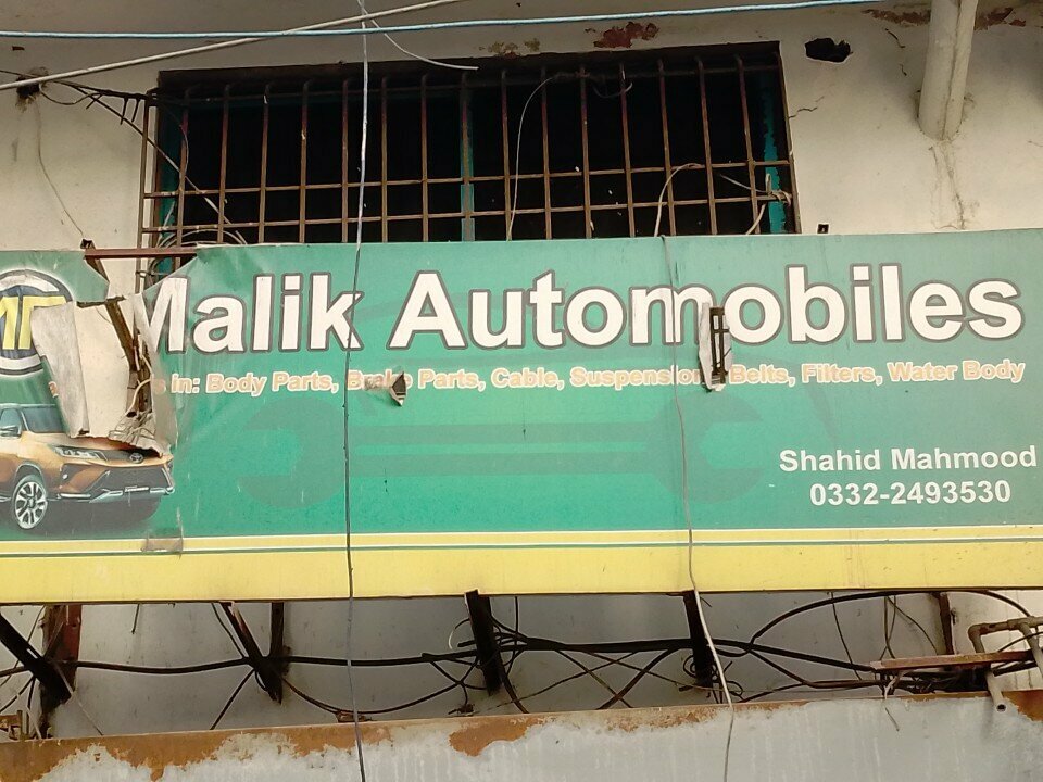 Otomobil yedek parçaları Malik Automobiles, Karaçi, foto