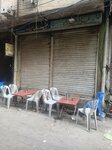 Atif Pakages (Province of Punjab, Lahore, Anarkali, Paisa Akhbar Street), market  Lahor'dan