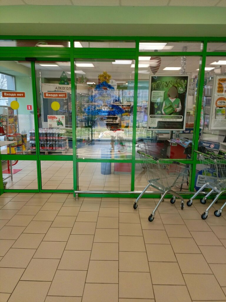 Teslimat noktası 5Post, Nevinnomissk, foto