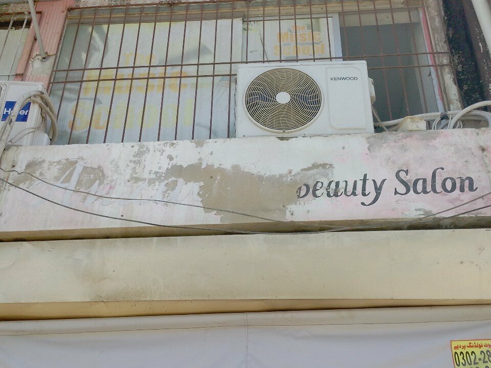Güzellik salonu Anzak Beauty Salon, Karaçi, foto