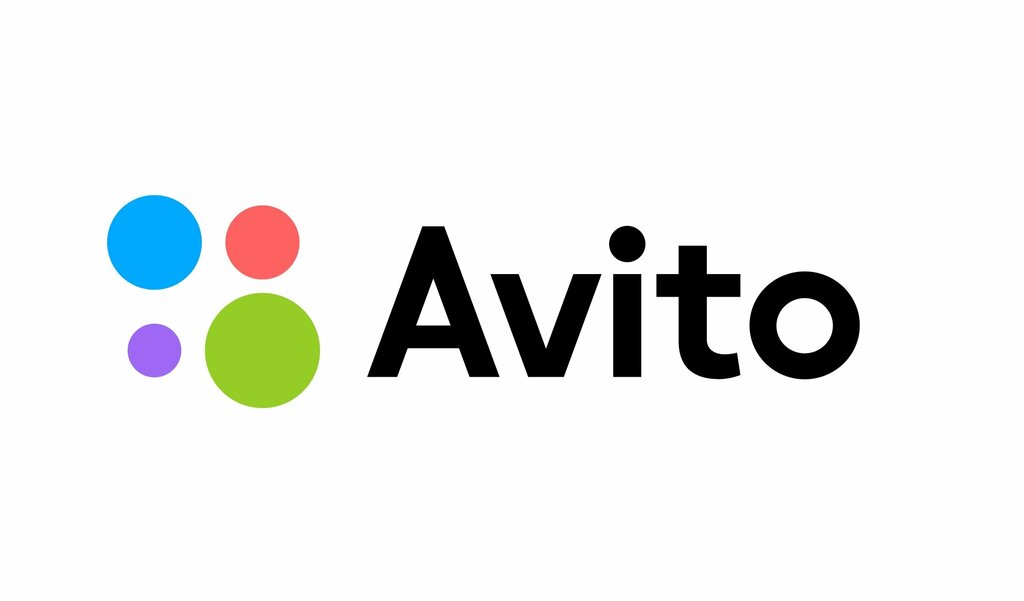 Teslimat noktası Авито, Çeliabinsk, foto