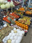Fruits and vegetables (Gyumri Highway No:1, Village of Akhuryan), manavlar  Şirak'tan