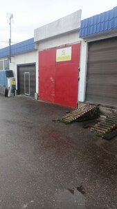 Auto190 (Simferopolskoye Highway No:вл16Б, Scherbinka), otomobil servisi  Şçerbinka'dan