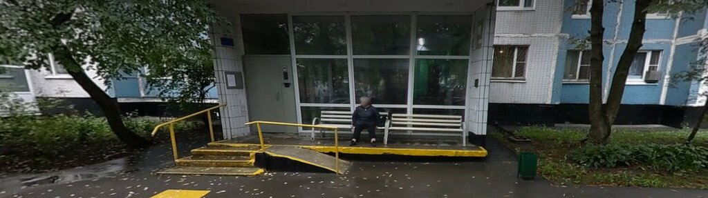 Bank Bench, Moskova, foto