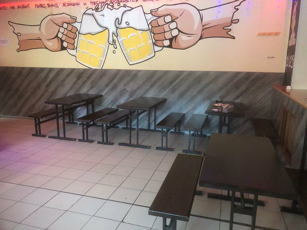 Bar Дискобар Прайд, Vologodskaya oblastı, foto