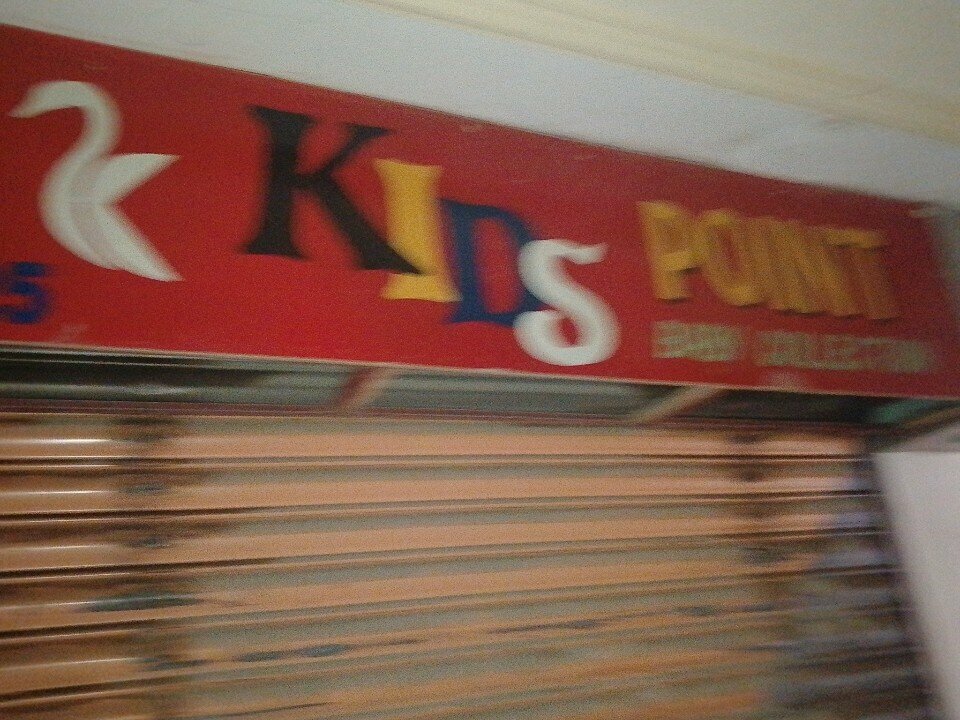 Çocuk giyim mağazaları Kids Point, Karaçi, foto