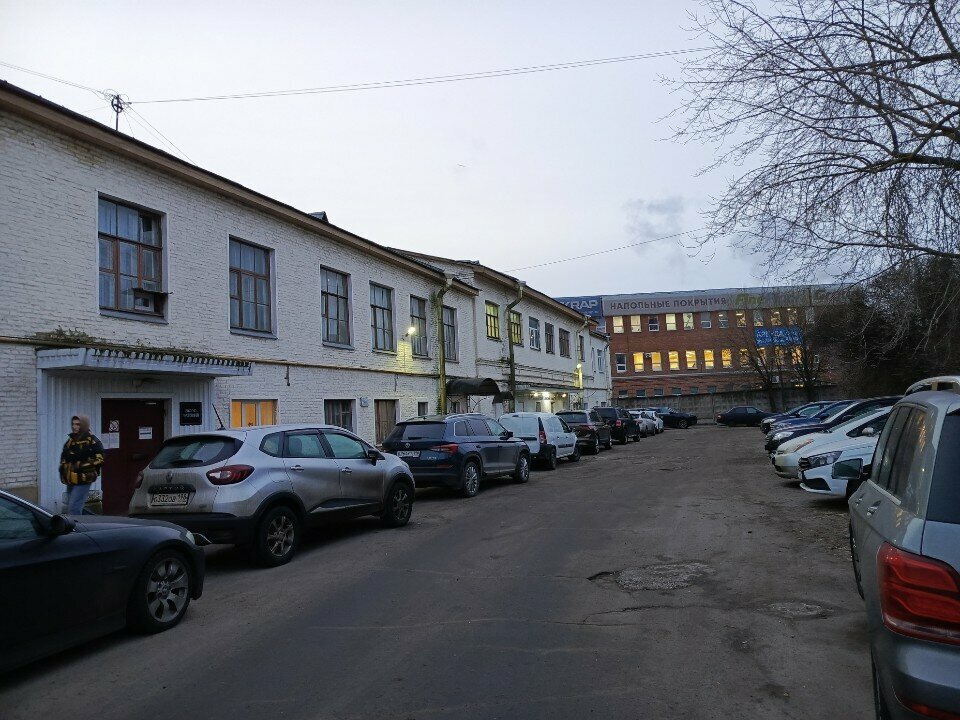 i̇laç firmaları RCSS Lenmedinform, Saint‑Petersburg, foto