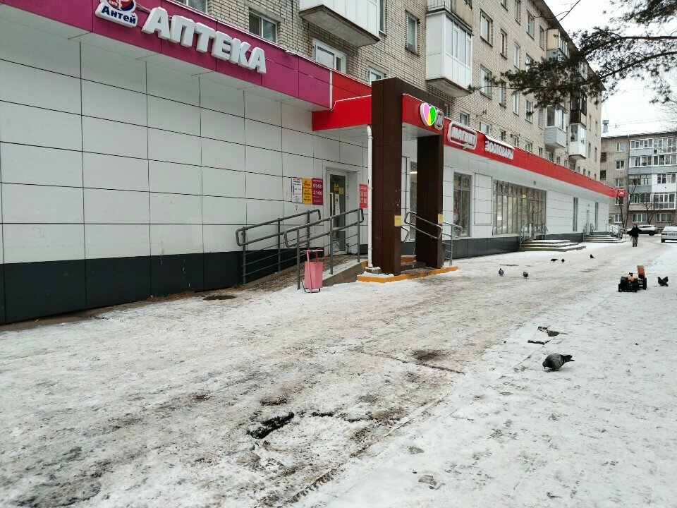 ATM'ler Sberbank, Vologda, foto