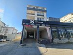 Ek Detailing Antalya Cam Filmi Seramik Kaplama Ppf Kaplama (Antalya, Kepez, Ünsal Mah., 5088. Sok., 6A), detaylı oto bakımı  Antalya'dan