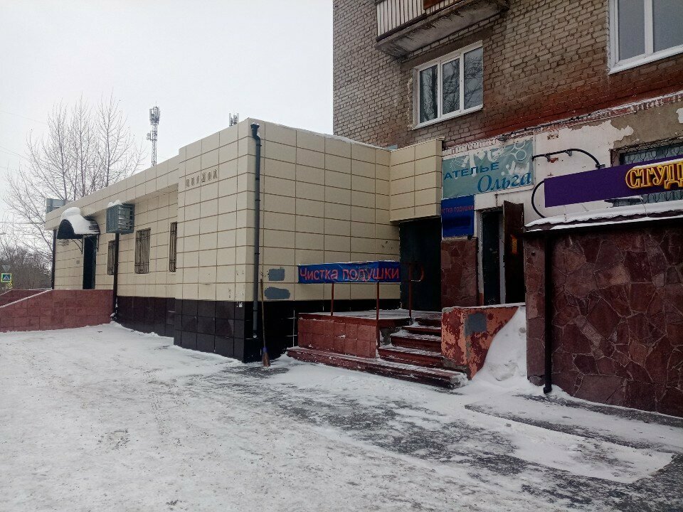 Terziler Atelye po Poshivu i Remontu Odezhdy, Omsk, foto