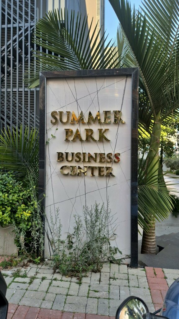 i̇ş merkezi Summer Park Business Center A Blok, Alanya, foto