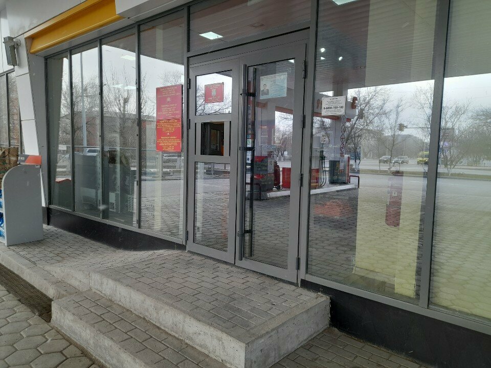 Ödeme terminali Касса 24, Kızılorda, foto