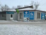 Ayman (Karagandy, Ermekov Street), eczaneler  Karağandı'dan