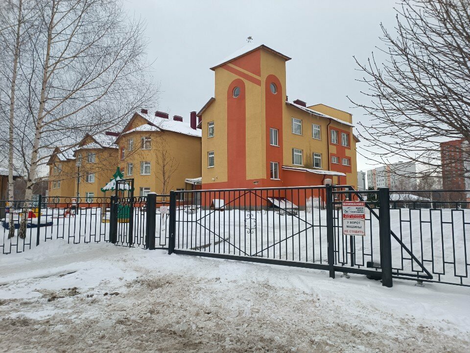 Anaokulları Детский сад № 142 Мечта, Penza, foto