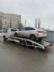 Эвакуатор (ulitsa imeni S.T. Razina No:2), çekici hizmeti  Saratov'dan