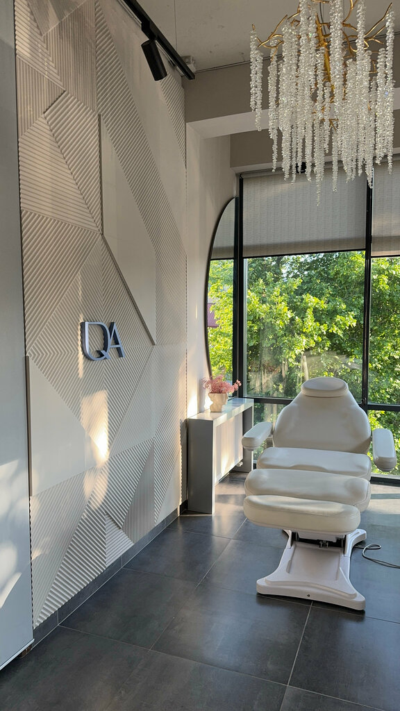 Kozmetoloji, kozmetik salonları Qudiar_clinic, Makhachkala, foto