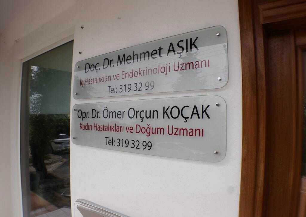 Jinekoloji kliniği Dr. Ömer Orçun Koçak , Bodrum, foto