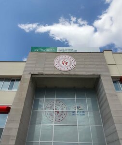 Konya Beyşehir Gençlik Merkezi (Konya, Beyşehir, Yeni Mah., Mehmet Akif Ersoy Cad., 9), kültür ocakları  Beyşehir'den