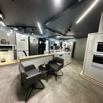 Beko (Sinop, Sinop Merkez , Sakarya Cad., 79), beyaz eşya mağazaları  Sinop'tan