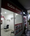 Çinili Çarşı (Isparta, Isparta Merkez, 118. Cad.), giyim mağazası  Isparta'dan