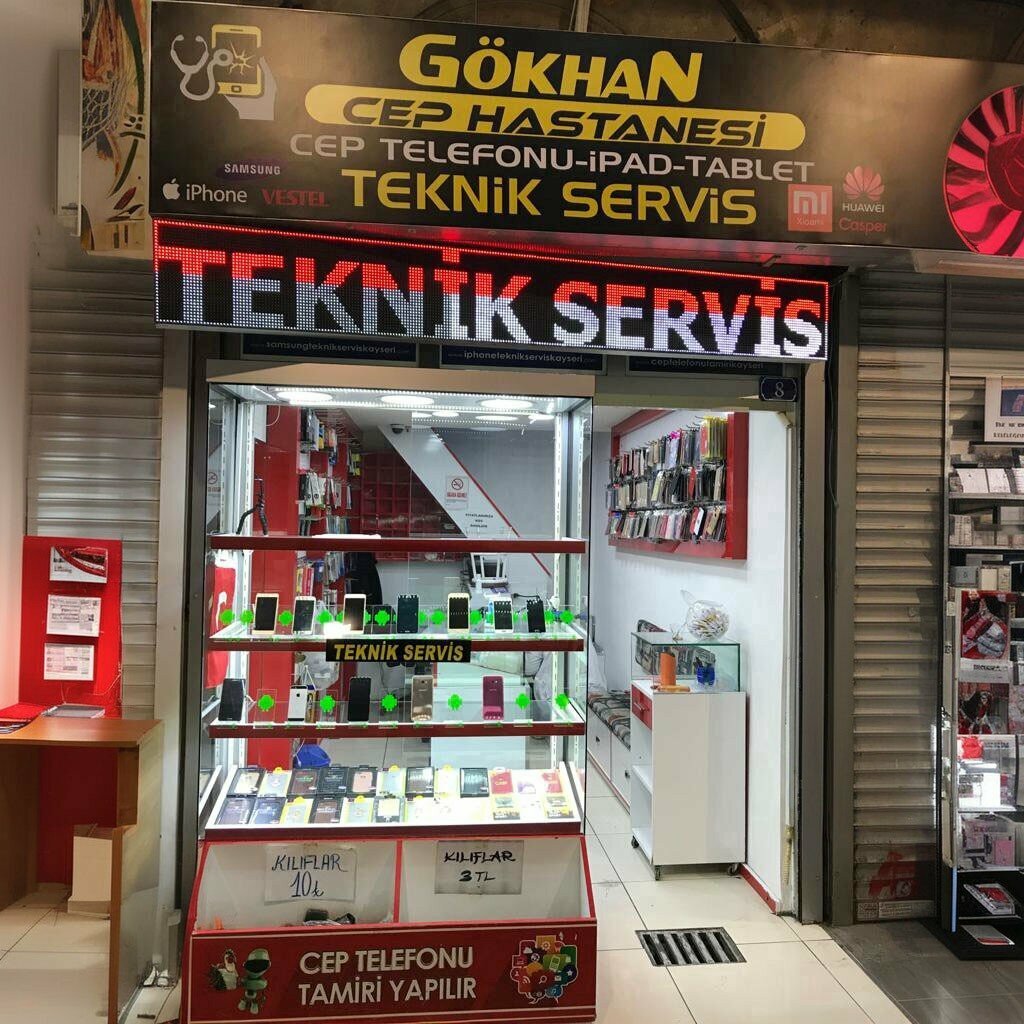 Cep telefonu aksesuarları Gökhan Cep Hastanesi, Kayseri, foto
