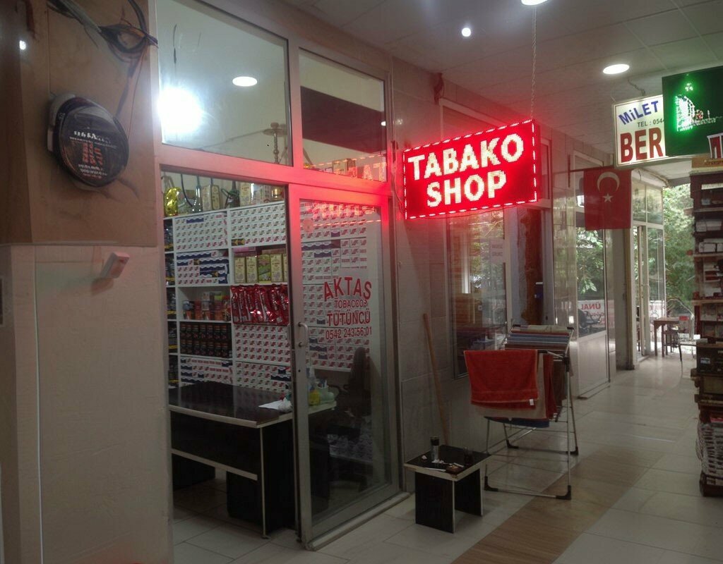 Tütün, sigara mağazaları Aktaş Tütüncü Didim, Didim, foto