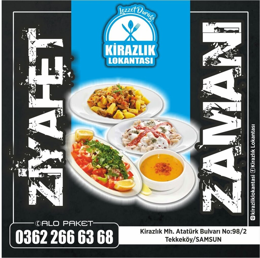 Restoran Meşhur Kirazlık Lokantası, Tekkeköy, foto