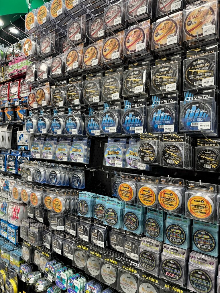 Balıkçılık ekipman firmaları Рыбалюб, Engels, foto