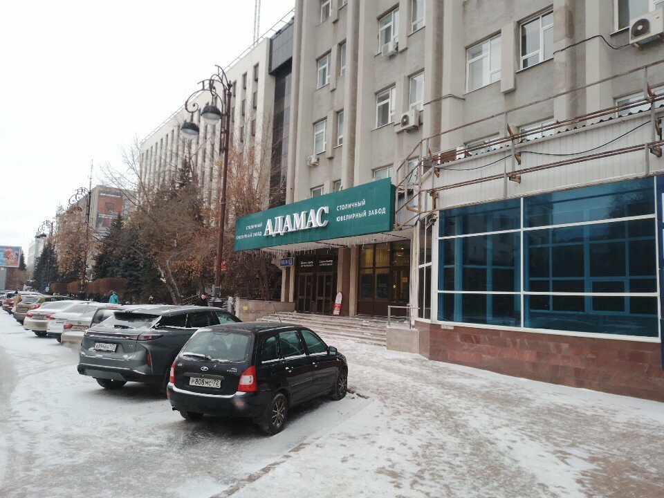 Otomasyon sistemleri firmaları Битрикс24. Первый Бит, Tiumen, foto