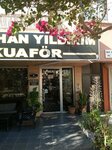 Ayhan Yıldırım Kuaför (Antalya, Muratpaşa, Güvenlik Mah., 251. Sok., 41), kuaförler  Antalya'dan